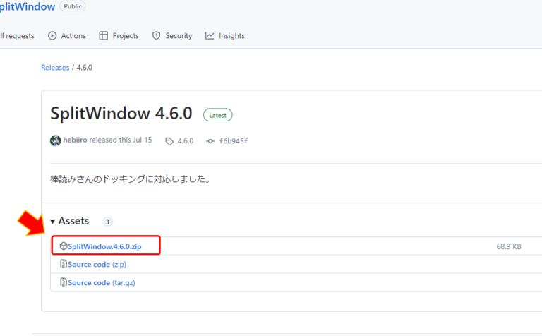 【2023年11月】無料の動画編集ソフトAviUtlを導入する方法【カスタムあり】 | 新田設計